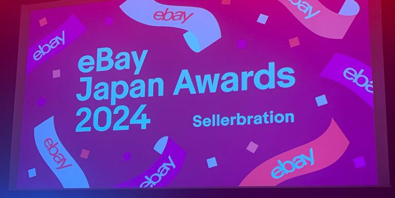GINZA RASINがeBay Japan Awards 2024 「New Seller of the Year 」を受賞しました ...